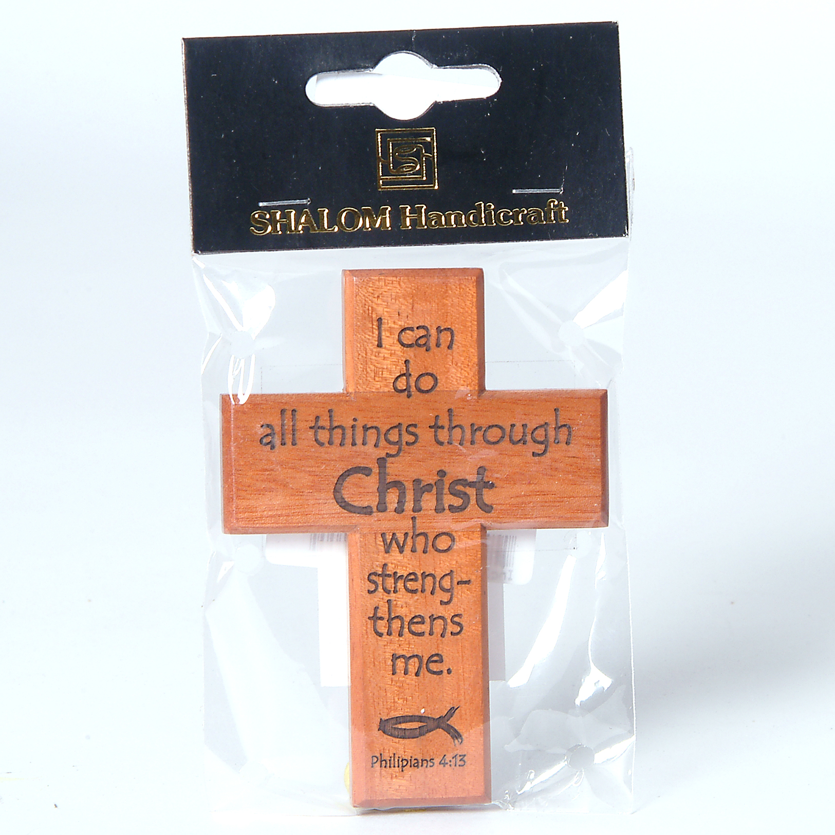 Cross: I Can Do All Things Through Christ (Mahogany) | Koorong