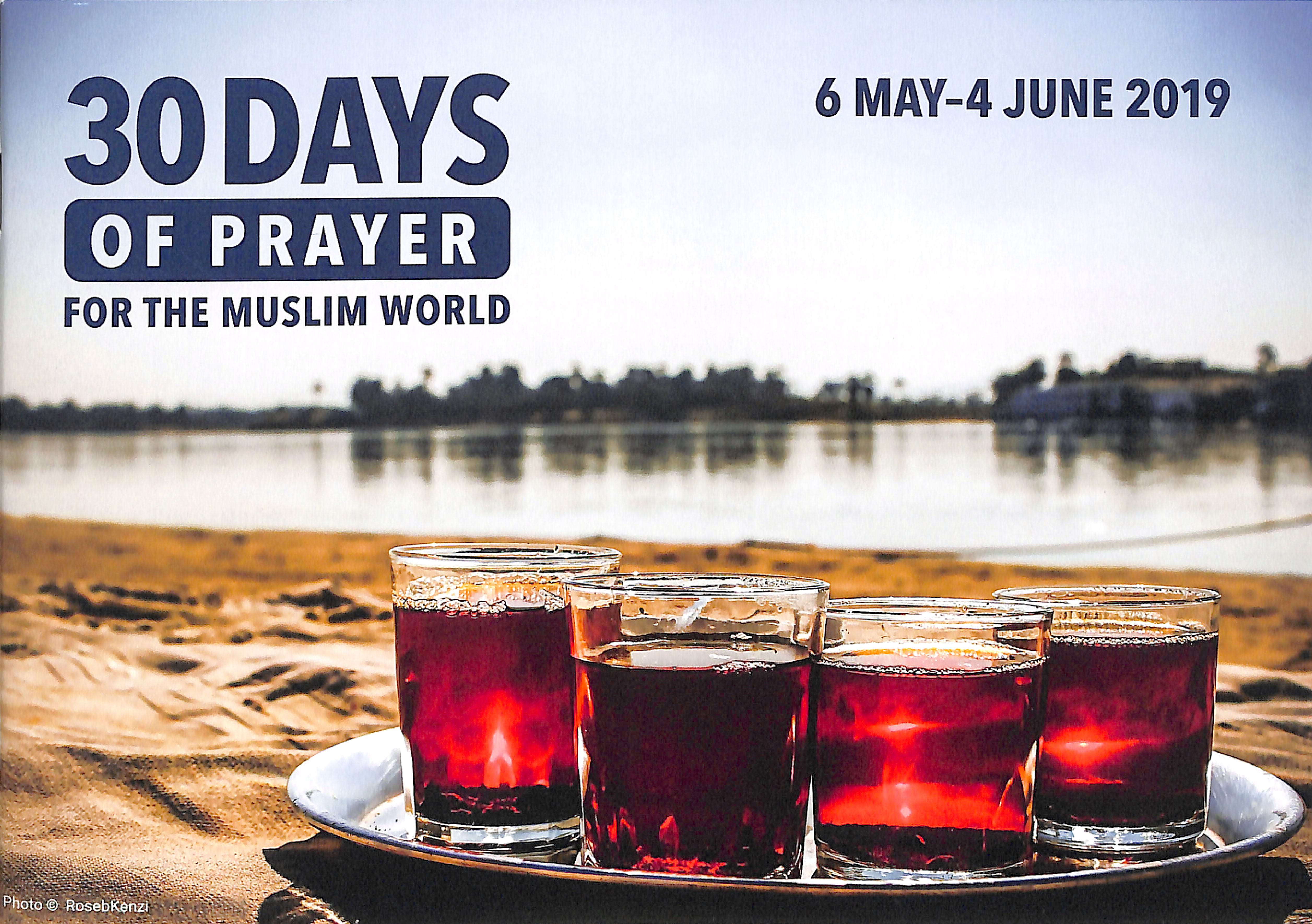 30 Days of Prayer For the Muslim World (2019) | Koorong