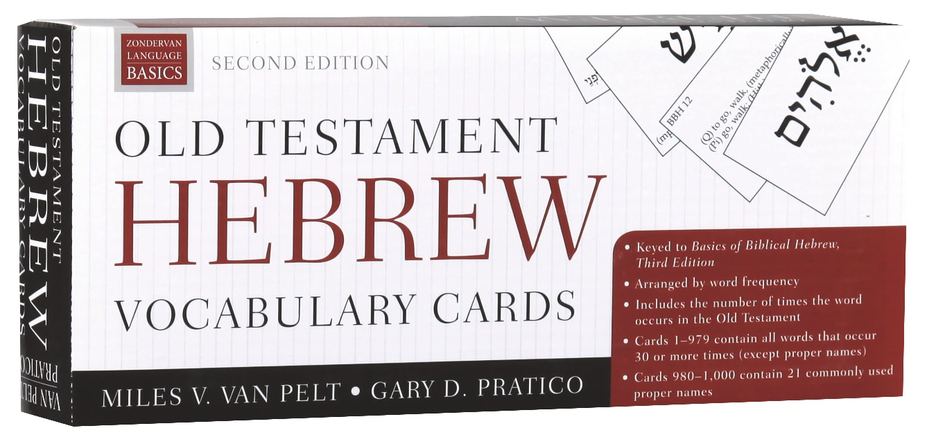 Old Testament Hebrew Vocabulary Cards (2nd Edition) | Koorong