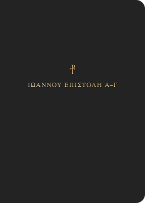 Greek Scripture Journal: 1-3 John | Koorong