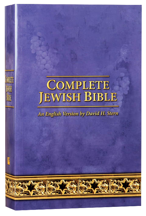Complete Jewish Bible | Koorong