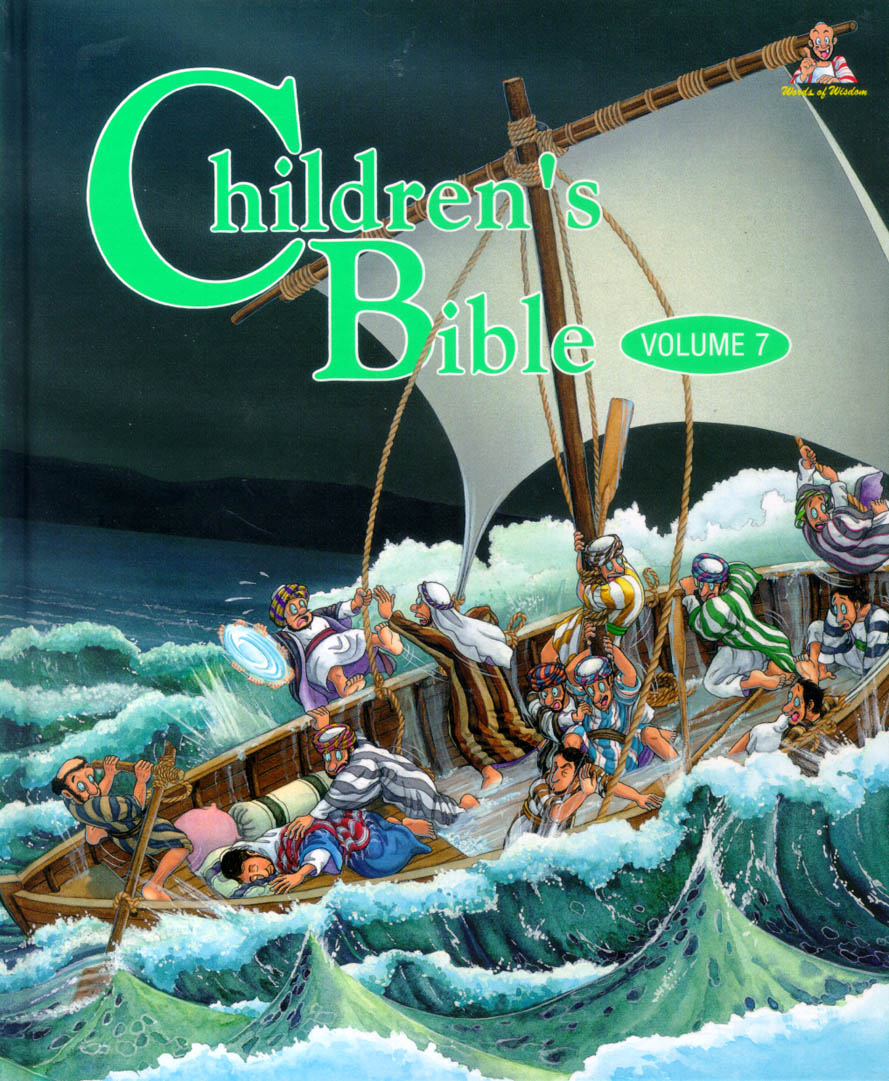Wisdom Children's Bible Volume 07 | Koorong
