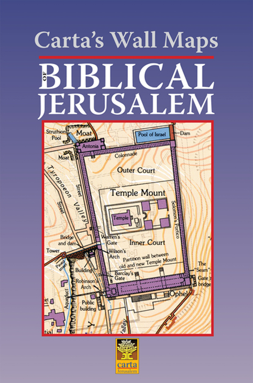 Carta's Wall Maps: Biblical Jerusalem | Koorong
