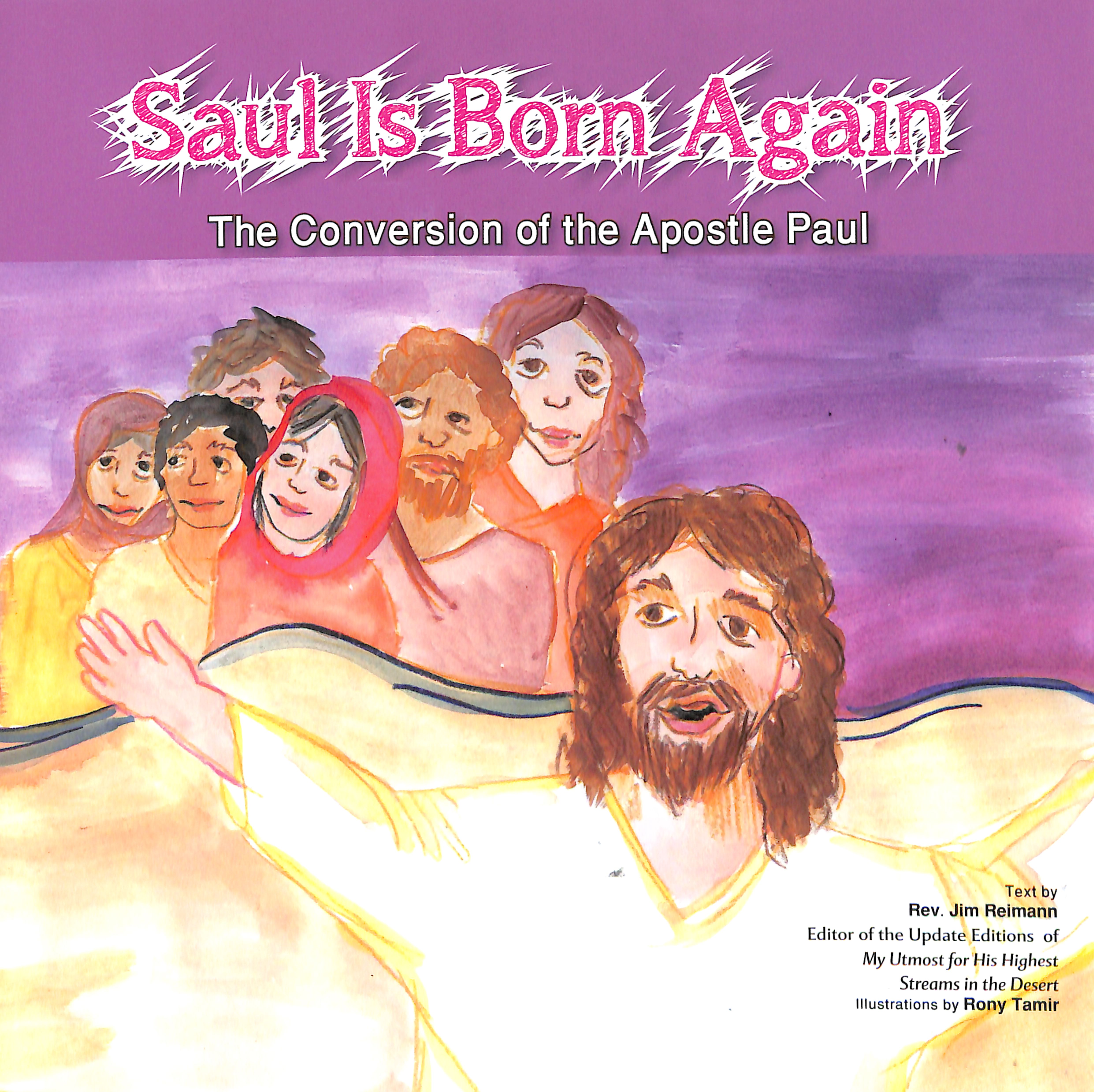 Saul is Born Again | Koorong