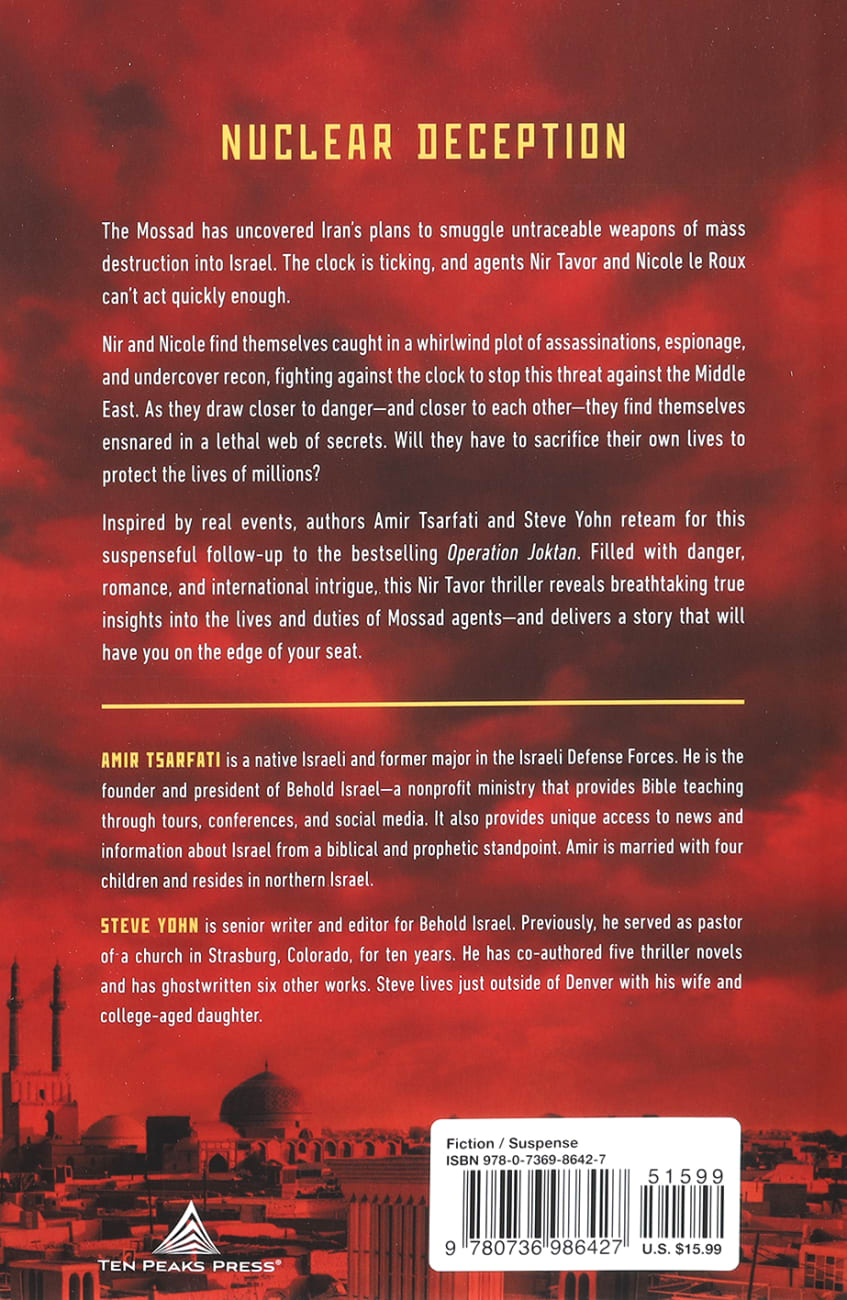 By Way of Deception (#02 in Nir Tavor Mossad Series) by Steve Yohn | Koorong